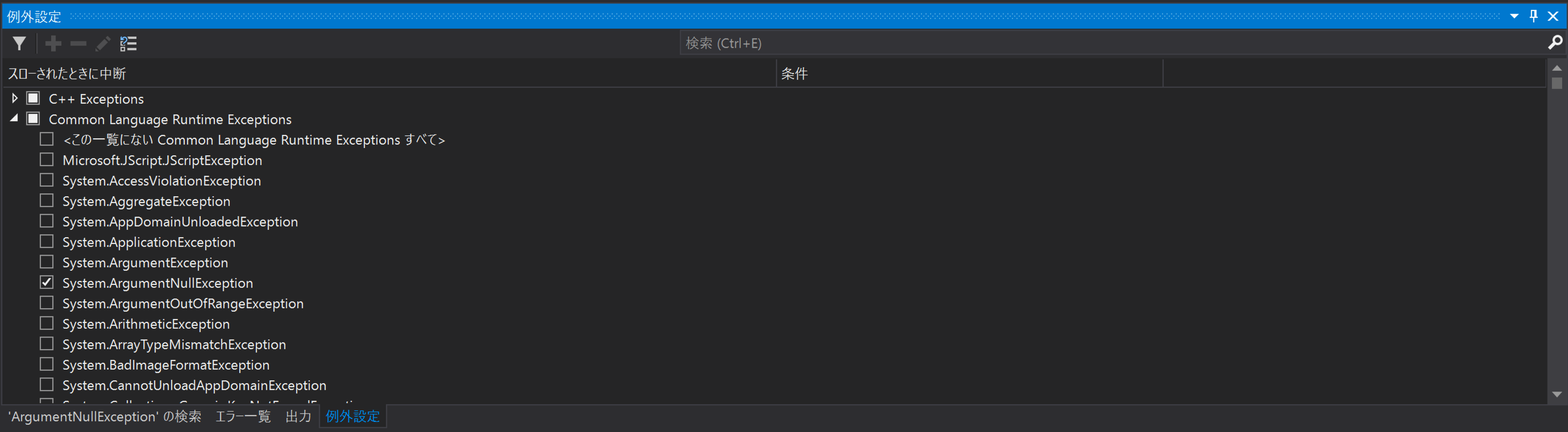 visual-studio-pelican-philosophy